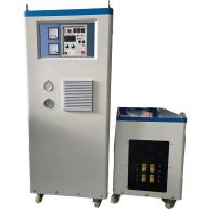 China Manufacturer Sales Super Audio Induction Heat Treatment Machine for Metals Parts Processing for sale