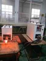 China Supersonic Frequency Induction Heating Machine (SF-60KW) for sale