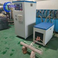 China IGBT Intelligent Super Audio Frquency Induction Heating Machine for Heating Metal Workpieces (SF-160KW) for sale