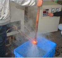 China Super Audio Induction Heating Machine (SF-120KW) for sale