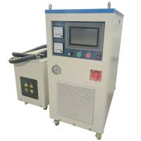China Advance Digtal Induction Heating Machine Used in Forging and Hot Rolling (SF-80KW) for sale