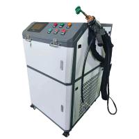 China Factory Price Digital Handheld Induction Heating Integrated Machine for Copper Pipe and Plate Welding for sale