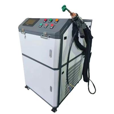 China Factory Price Digital Handheld Induction Heating Integrated Machine for Copper Pipe and Plate Welding for sale