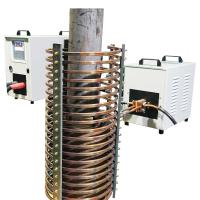 China Induction Heating High Frequency Induction Heating Furnace 380V 415V 3Phase 50-60Hz Compact Design for Metal Heating and Processing for sale