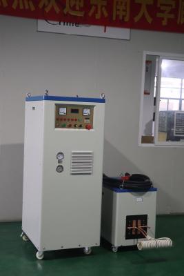 China Input Power 5 to 1500KW Medium Frequency Induction Heating Machine DSP MF 200KW DC Current 240A Metal Heating Technology for sale