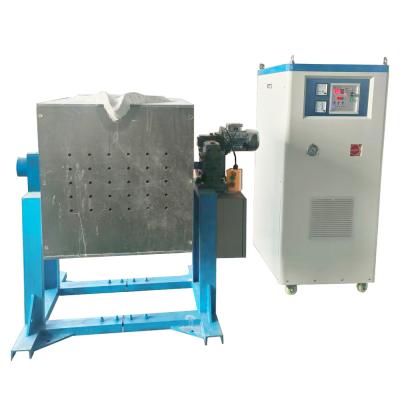 China Manufacturer IGBT Induction melting furnace for Raw ores such as gold, silver, copper, iron, zinc, etc Industry for sale