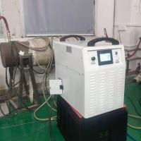 China 40kw IGBT Air Cooling Induction Heater for Post Weld Heat Treatment with Uniform Heating for sale