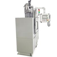 China Energy Conservation IGBT Induction Hardening Machine with 500mm Quenching Tool for Precision Heating for sale