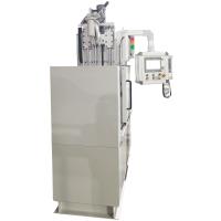 China Energy Conservation IGBT Induction Hardening Machine with 500mm Quenching Tool for Precision Heating for sale