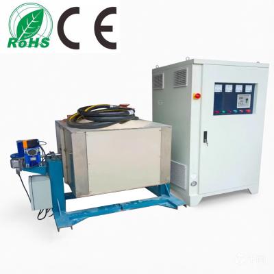China 300KW IGBT Induction Melting Furnace with Water Cooling and PLC Control for Efficient Metal Melting for sale