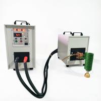 China IGBT Induction Heating Machine for Heat Treatment 40KW Industrial Induction Heater for sale