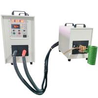 China IGBT Induction Heating Machine for Heat Treatment 40KW Industrial Induction Heater for sale
