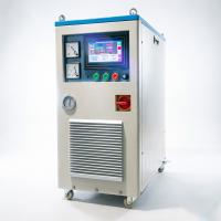 China 80KW Induction Heating Machine with Water Cooling System and 20KHZ-50KHZ Frequency for Bearing Gear Coupling Ring Parts for sale