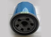 China Oil Filter for sale