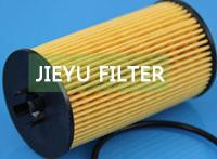 China Oil Filter for sale