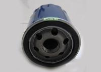 China Oil Filter for sale
