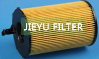 China Oil Filter for sale