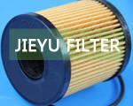 China Oil Filter for sale
