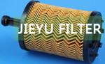 China Oil Filter for sale