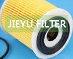 China Oil Filter for sale