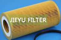 China Oil Filter for sale