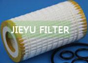 China Oil Filter for sale