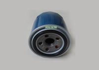 China Oil Filter for sale