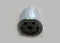 China Oil Filter for sale