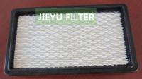 China Small engine air filter for sale