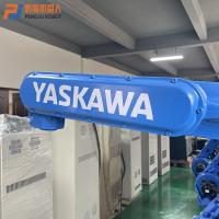 China Yaskawa MA1400 Welding Robot High Precision And Efficiency For Modern Manufacturing for sale