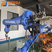 China Industrial Automation Used YASKAWA Robots Smartphone Programming Yaskawa MA1400 Robots for Precision Driven USB Interface Welding for sale