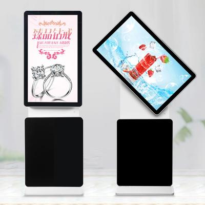 China 32 43 55 Inch Commercial Digital Signage Lcd Media Display For Hotel Store for sale