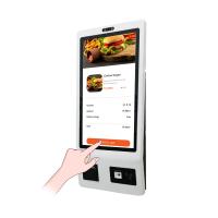 China 24 Inch Smart Automatic Ticket Vending Machine Self Service Kiosk Supermarket for sale