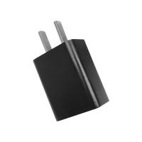 China ODM 1A 5V USB Type C Wall Charger Adapter Portable Charging Device for sale