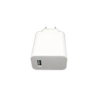 China White 2.22A 9V 20W Fast Charger GaN With Over Current Safety Protection for sale