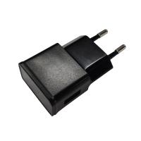 China Universal 5V 1A USB Charger Lightweight 5W Portable Wall Charger for sale