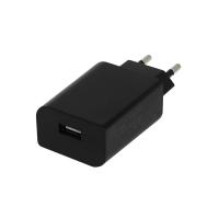 China 5V 2.4A Compact USB Charger 15W IPad Fast Charger Powerful And Lightweight for sale