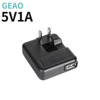 China 5v 1a Us Plug Usb Wall Charger Slim Power Adapter Wall Charger for sale