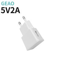 China 5V 2A OEM USB Wall Adapter Charger 10W Wall Plug Usb Charger for sale