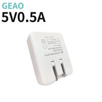 China 10W 5V 0.5A USB Wall Charger Compatible For Smartphones USB Interface for sale
