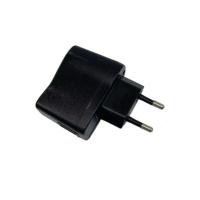 China WALL MOUNTED 5V 0.5A USB AC DC CHARGER QUICK AND RELIABLE CHARGING CCC for sale