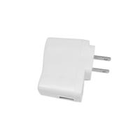 China WALL MOUNTED 5V 0.5A USB AC DC CHARGER QUICK AND RELIABLE CHARGING CCC for sale