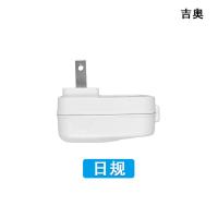 China 12W 5V 1.5A Headphone USB Wall Charger Over Current Protection for sale
