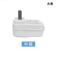 China 12W 5V 1.5A Headphone USB Wall Charger Over Current Protection for sale