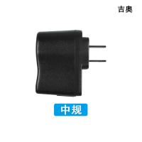 China 1A 5V USB Wall Quick Charger Lightweight 6W USB Port Charger for sale