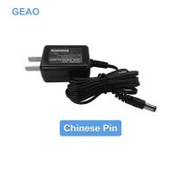 China ODM 1A 12V Power Supply Adapter Electric 10W Wall Adapter PSE for sale