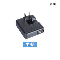 China 5v 1a Us Plug Usb Wall Charger Slim Power Adapter Wall Charger for sale
