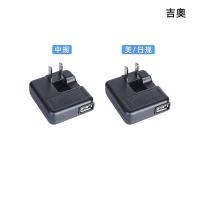 China 5v 1a Us Plug Usb Wall Charger Slim Power Adapter Wall Charger for sale