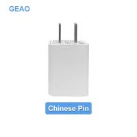 China 10W 5V 2A Mini USB Wall Charger Cell Phone With Over Current Protection for sale
