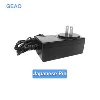 China 4.5V 1.5A Wall Mount Power Adapters For Amazon Led Aquarium Light Single Color Neon Switch Lite Laptop for sale